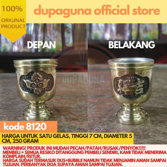 Jual GELAS SEMBAHYANG KUNINGAN UKURAN SEDANG MADE IN TAIWAN | Shopee ...