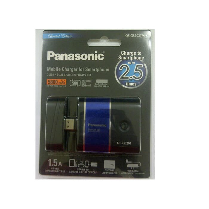 Jual Produk Original Panasonic Power Bank 5800mAh QE QL202TM K | Shopee ...