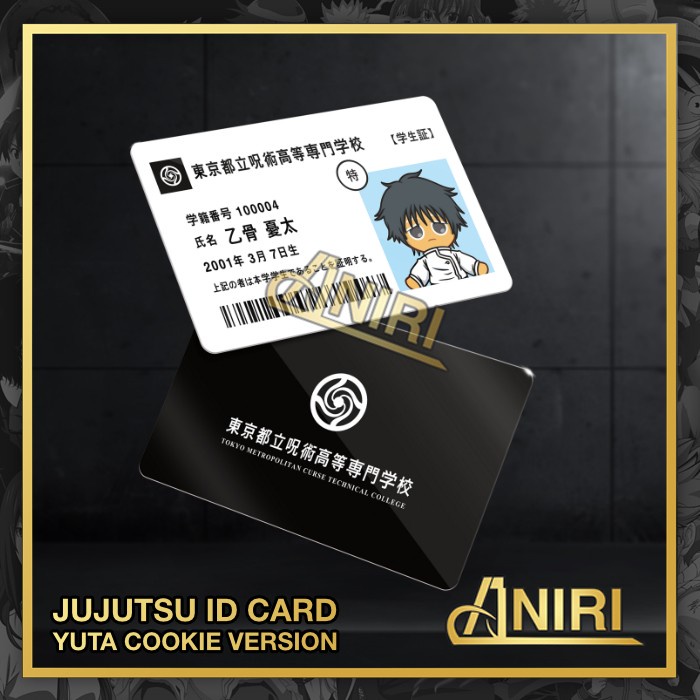 Jual Cantik Id Card Anime Jujutsu Kaisen Yuta Okkotsu Cookie Version ...