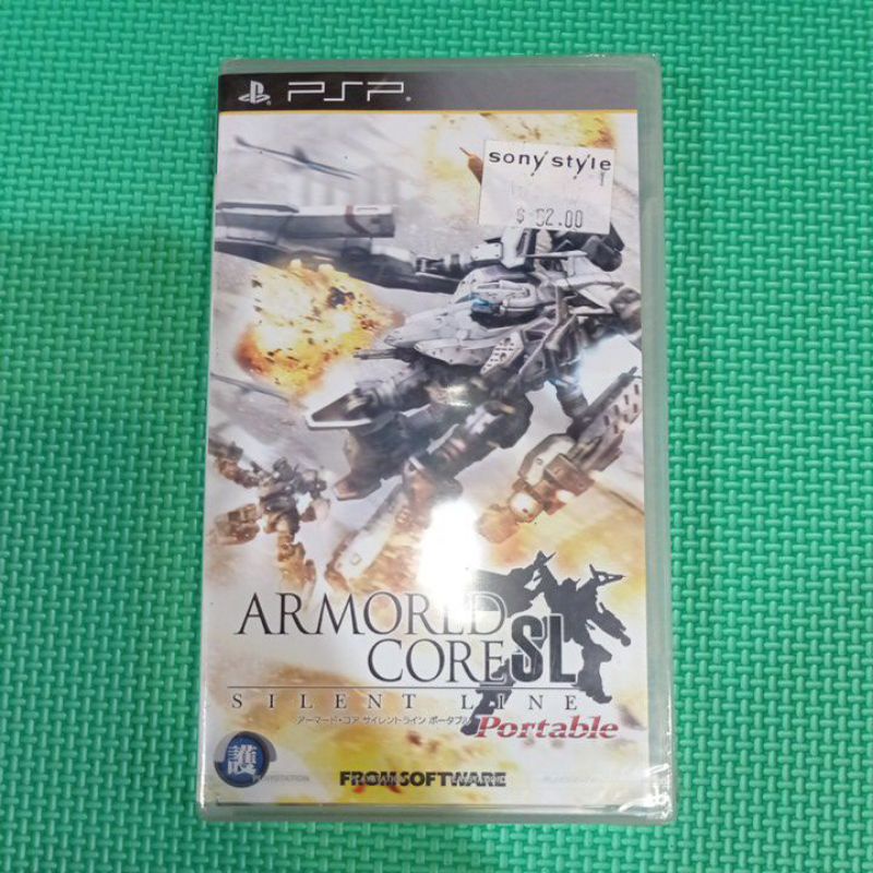 Jual kaset psp armored core -silent line | Shopee Indonesia