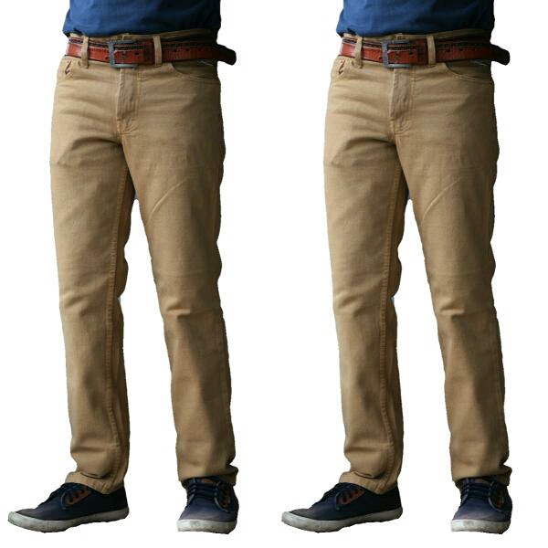 Jual Celana Jeans Pria panjang warna cream Regular / Standar BAHAN ...