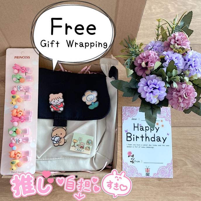 Jual Kikoochi Yume Kids Gift - Hadiah Kado Ulang Tahun Anak Perempuan Tas - Hitam | Shopee Indonesia