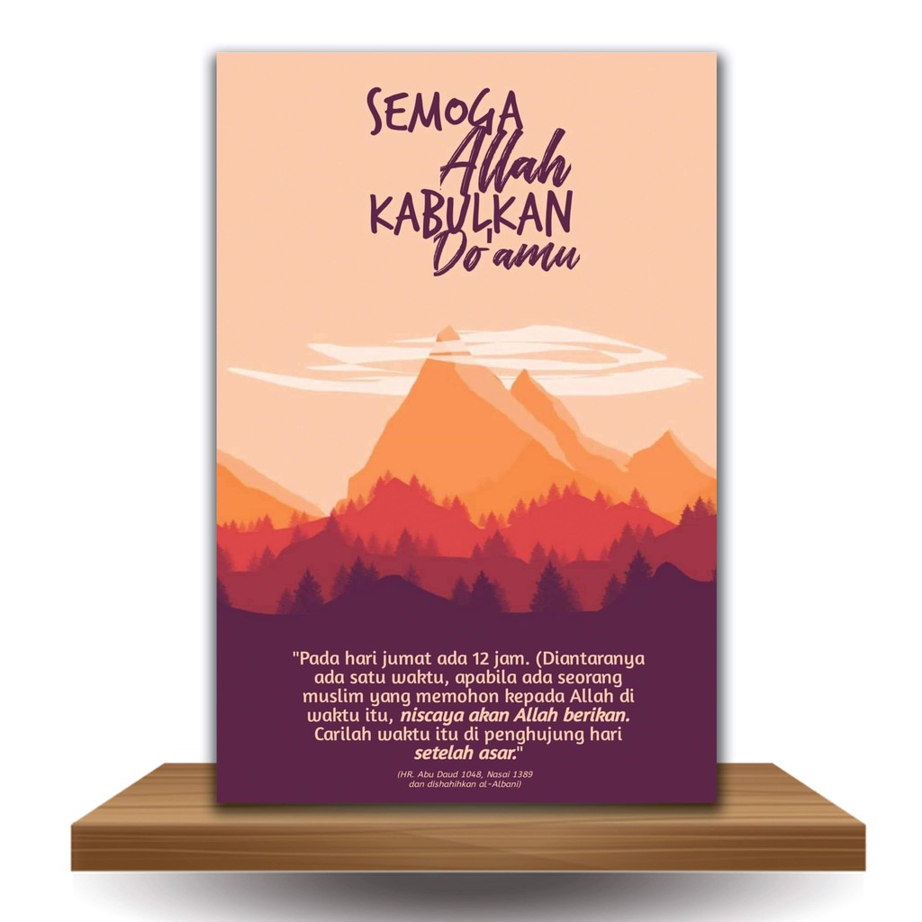 Jual Hiasan Dinding Islami Poster Kayu WallDecor Dekorasi Rumah Kamar ...