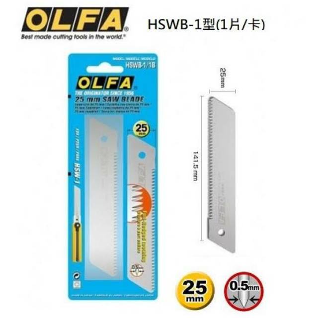 Jual OLFA HSWB-1/1B (isi cutter) | Shopee Indonesia