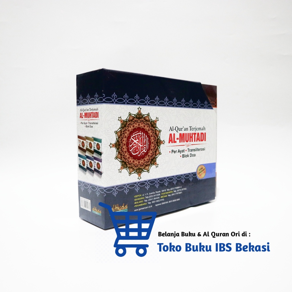 Jual Al Quran AL MUHTADI Al Quran Per 5 Juz Terjemah Transliterasi ...