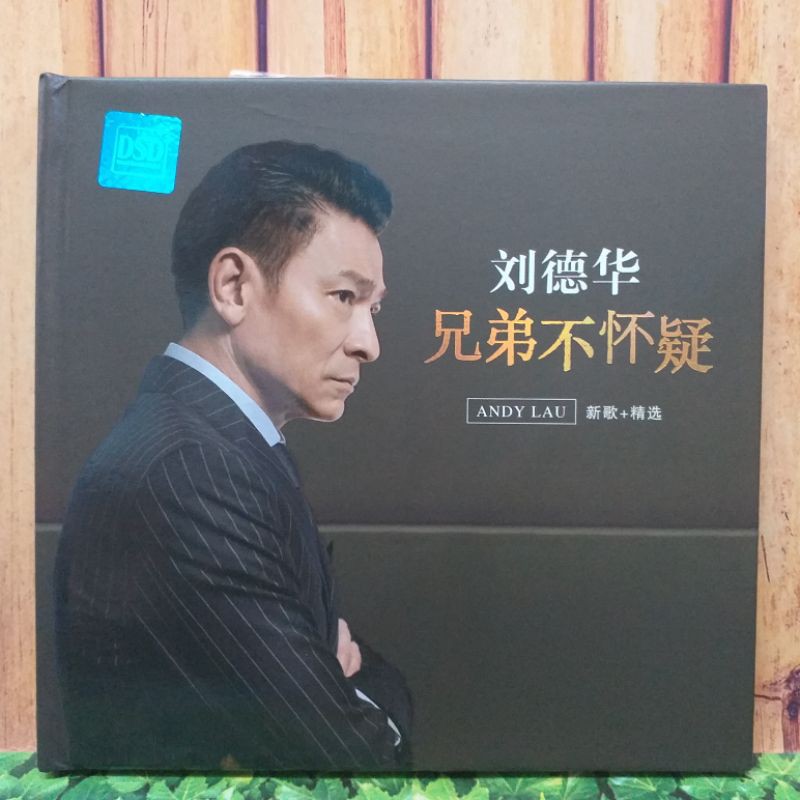Jual Cd Andy Lau / Liu De Hua / 刘德华 Original | Shopee Indonesia