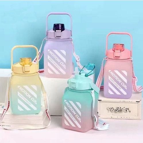 Jual Botol Gemoy Kotak Bulat Gradasi Viral / Botol Minum Anak Viral ...