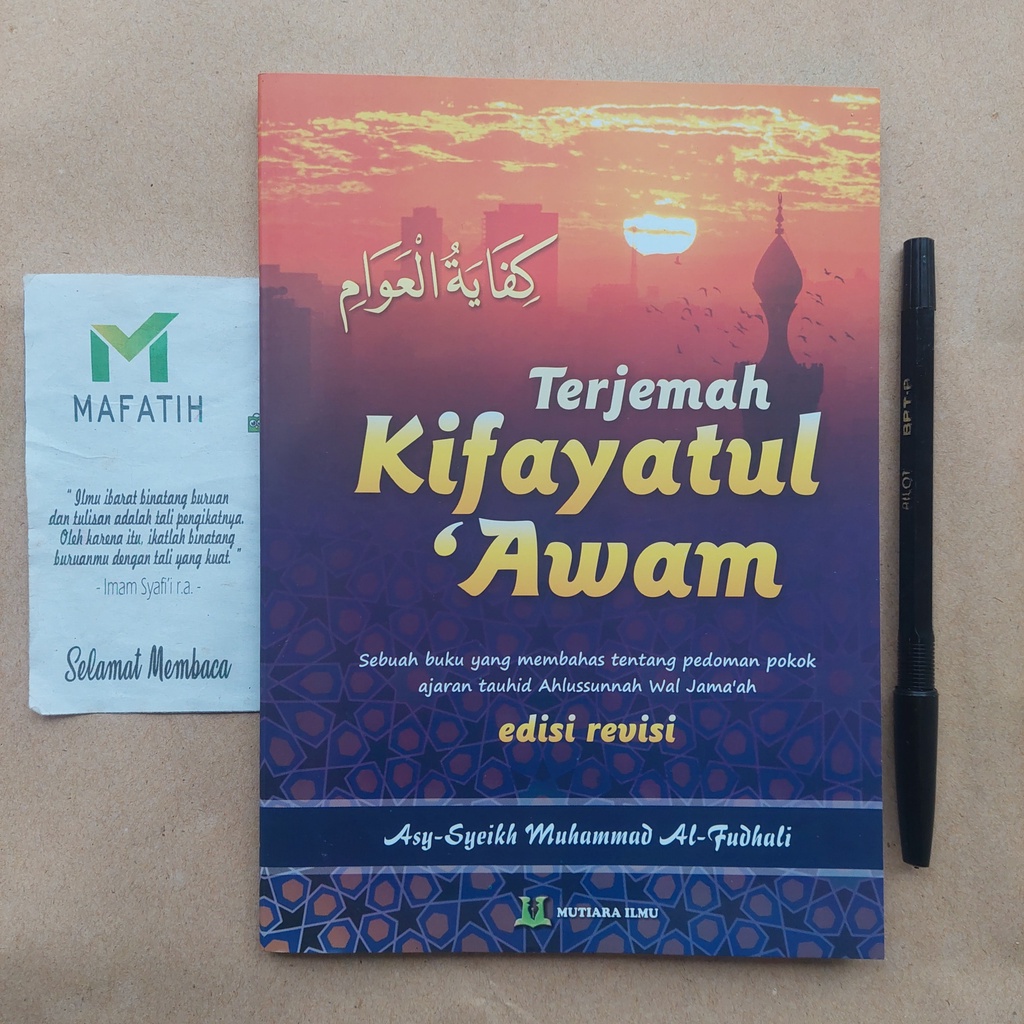 Jual Buku Terjemah Kitab Kifayatul Awam Pembahasan Ajaran Tauhid Ahlus ...