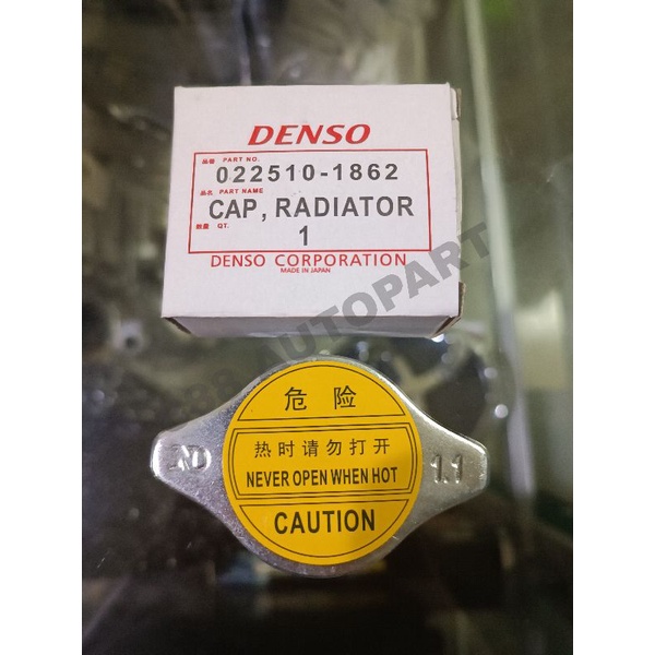 Jual Radiator Cap 1.1 Tutup Radiator Avanza Xenia Rush Innova Original ...