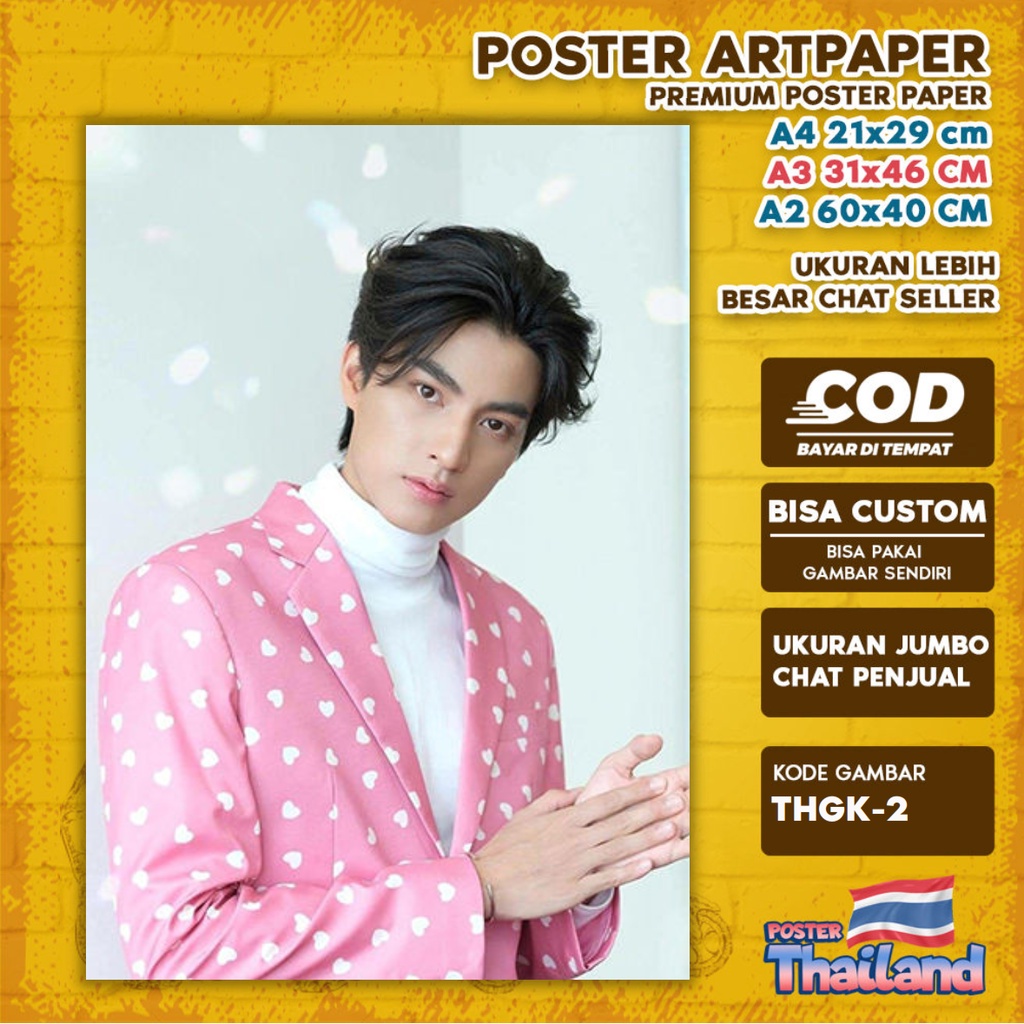 Jual Poster Gulf Kanawut Artis Thailand Pop Asia Thai Idol Aktor Film ...