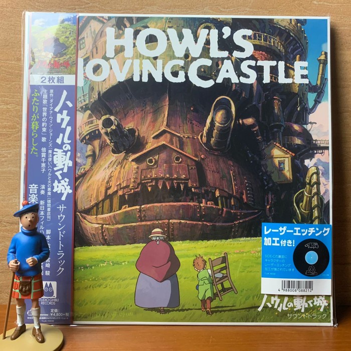 Jual PIRINGAN HITAM / VINYL JOE HISAISHI - HOWL'S MOVING CASTLE (2LP ...
