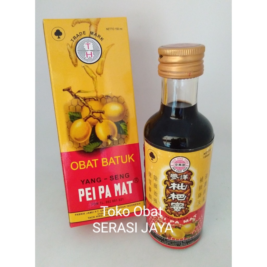 Jual Yang Seng Pei Pa Mat Cough Syrup 150 mi Obat Batuk Pilek | Shopee ...