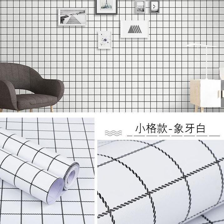 Jual WALLPAPER DINDING ukuran 45 cm x 10 M Minimalis Kotak Square Jepang Putih | Shopee Indonesia