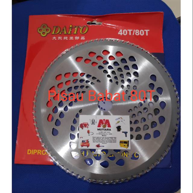 Jual Mata Pisau Babat Potong Rumput Bulat 80 Mata 80T Daito | Shopee ...