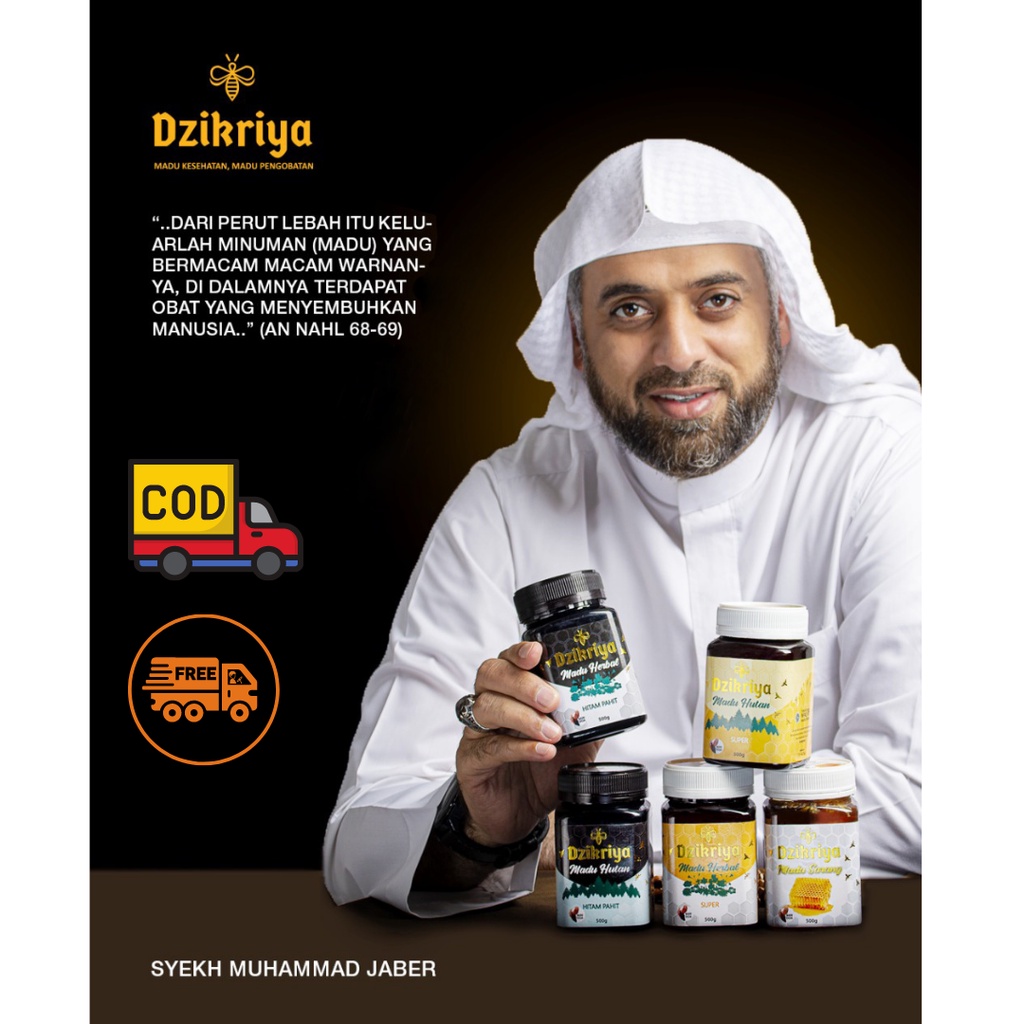 Jual Madu Dzikriya - 5 varian Dzikriya madu - Produk CV Annur | Shopee ...