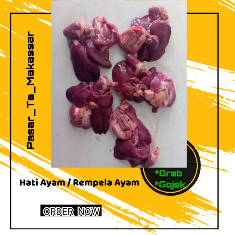 Jual Hati Ayam Rempela Ayam Hati rempela Ayam Murah ayam potong pasar ...