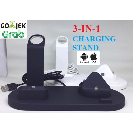 Jual 3-IN-1 MULTI-FUNCTIONAL CHARGING BASE / CHARGING STAND / CHARGER ...