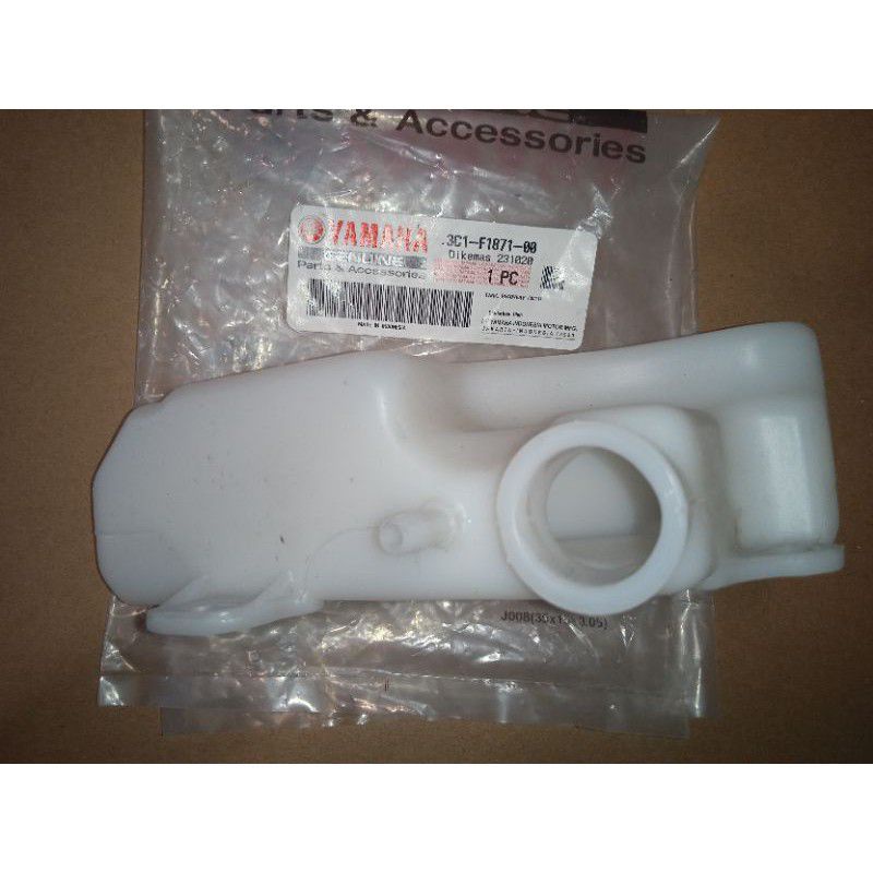 Jual BOTOL AIR RADIATOR VIXION OLD ORIGINAL YAMAHA | Shopee Indonesia