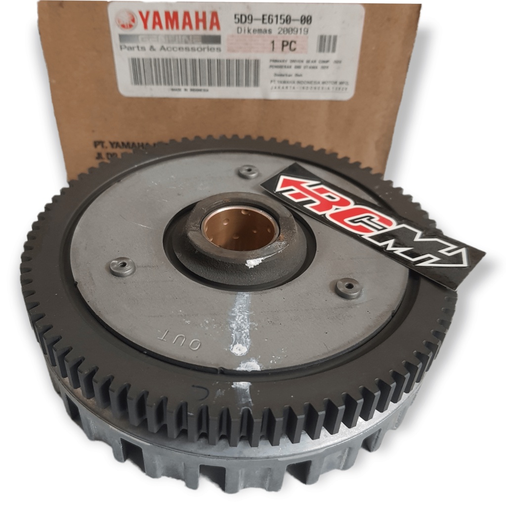 Jual RONSEL RONGSEL PRIMARY DRIVEN GEAR RUMAH HOUSE KAMPAS KOPLING ...