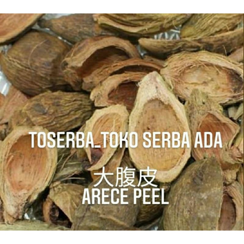 Jual 100gr herbal da fu pi premium grade areca peel / arecae ...