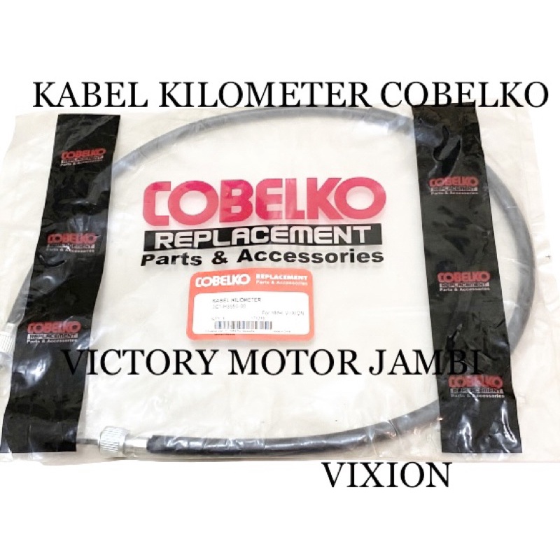 Jual KABEL KILOMETER CABLE COMP SPEEDOMETER VIXION COBELKO | Shopee ...