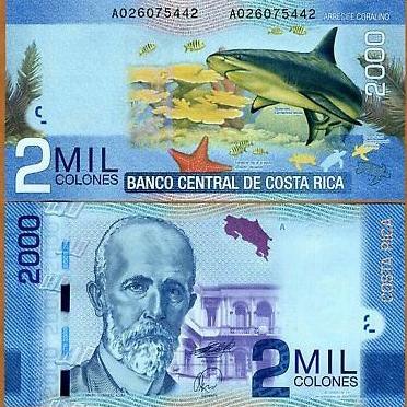 Jual Costa Rica 2000 Colones 2015 (2017) (Promo) | Shopee Indonesia