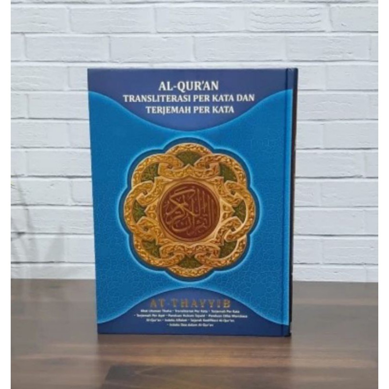 Jual AL QURAN TERJEMAH PER KATA AT-THAYYIB | Shopee Indonesia