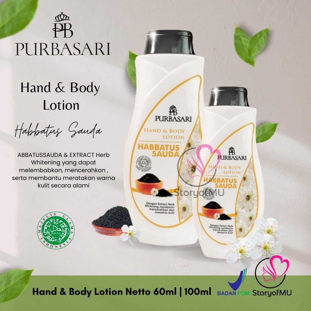 Jual PURBASARI Hand & Body Lotion Habbatus Sauda 100ml | 200ml | Shopee ...