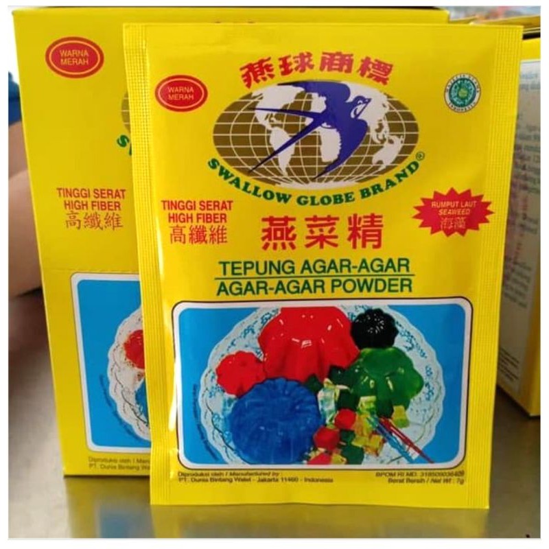 Jual SWALLOW Globe Merah Red Agar Agar Ager Ager Pudding Swallow 1 ...
