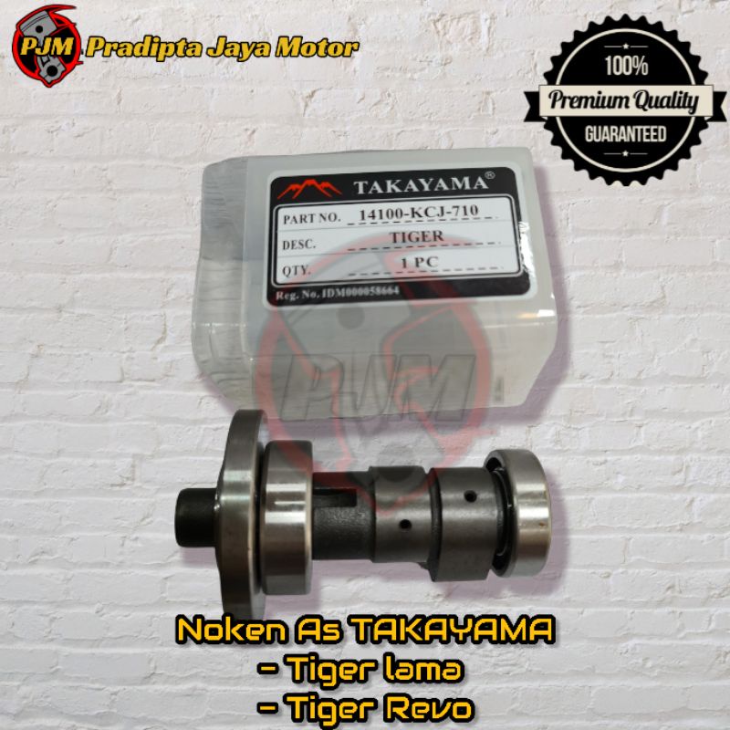 Jual Noken As GL pro Max Neotech Megapro Tiger Takayama Japan Standar | Shopee Indonesia