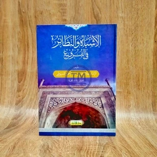 Produk TAQARRUB MARKET | Shopee Indonesia