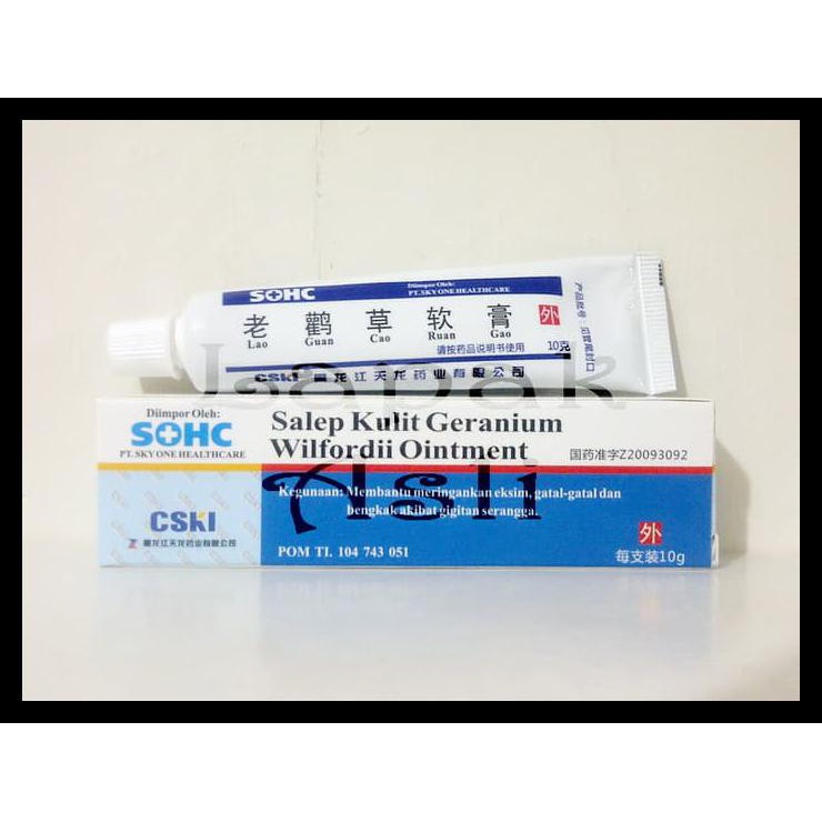 Jual SALEP KULIT GERANIUM WILFORDII OINTMENT SUPER AMPUH !! | Shopee ...