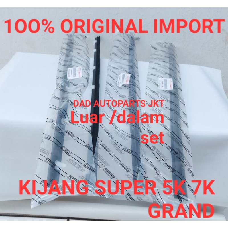 Jual KARET PELIPIT KACA/WEATER STRIP LUAR DALAM KIJANG SUPER 5K 7K ...
