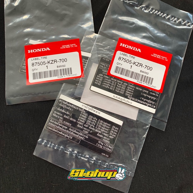 Jual Label ban atau sticker informasi ban original honda thailand ...