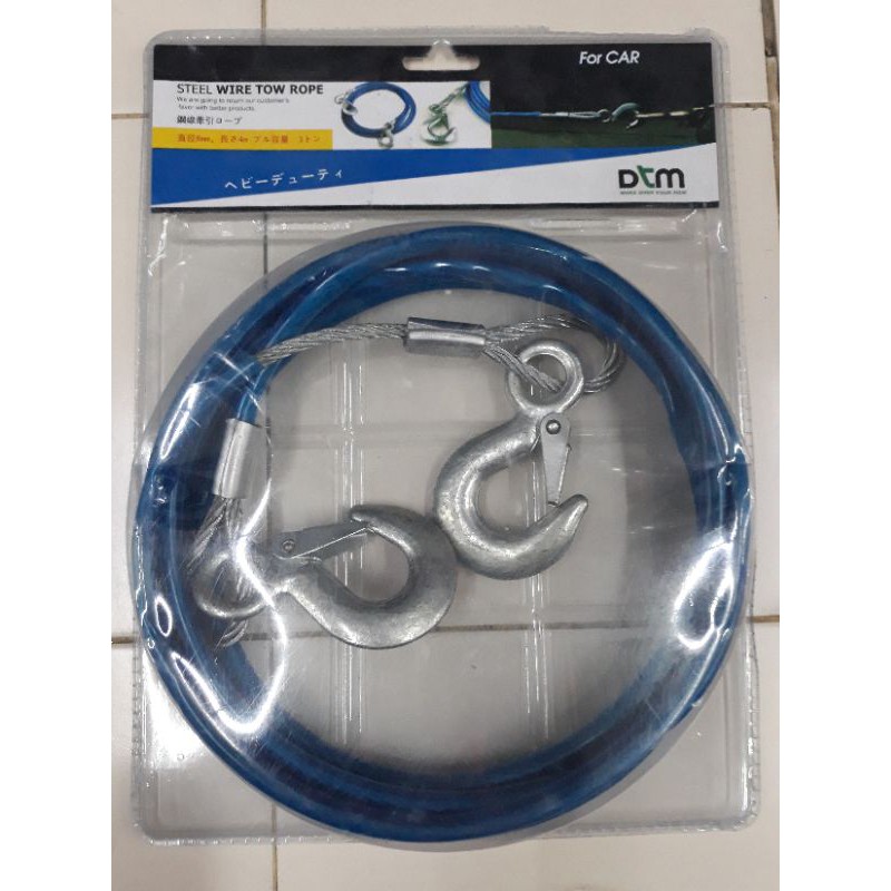 Jual Steel wire tow rope (tali derek mobil) | Shopee Indonesia