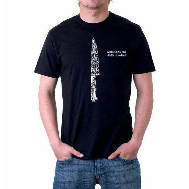 Jual Kaos Muslim words can kill | Shopee Indonesia