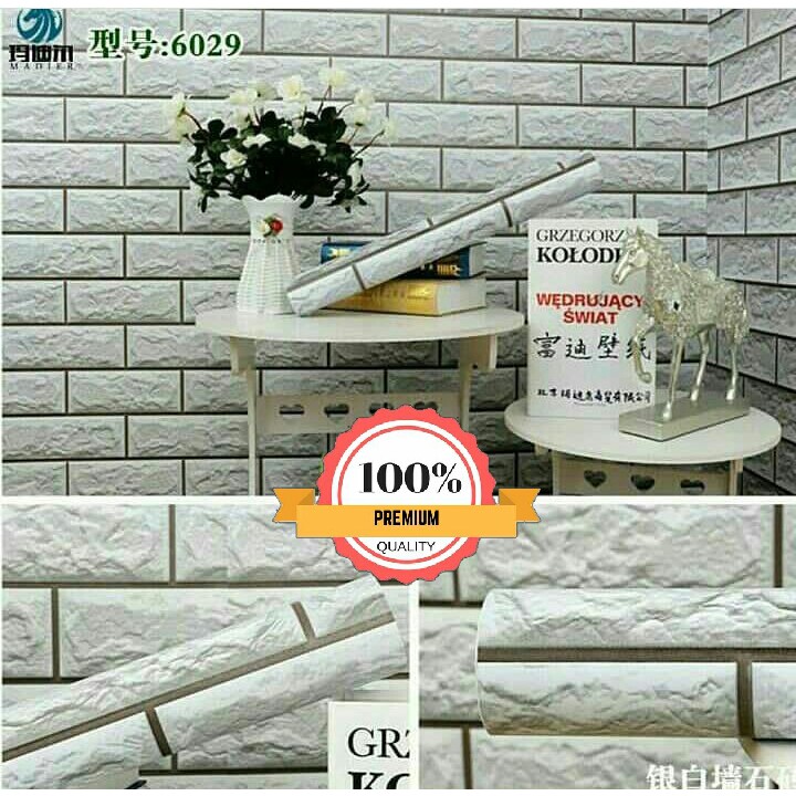 Jual Wallpaper Sticker Dinding Motif Bata 3D | Shopee Indonesia