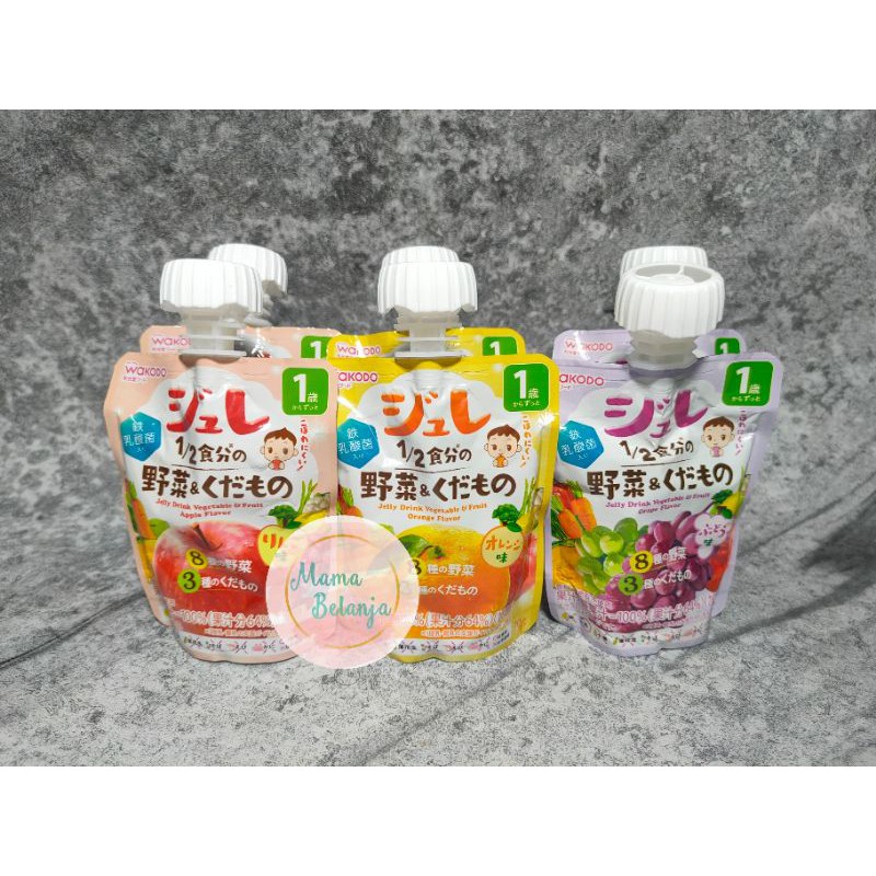 Jual Wakodo Kids Jelly with Vegetable & Fruit | Shopee Indonesia
