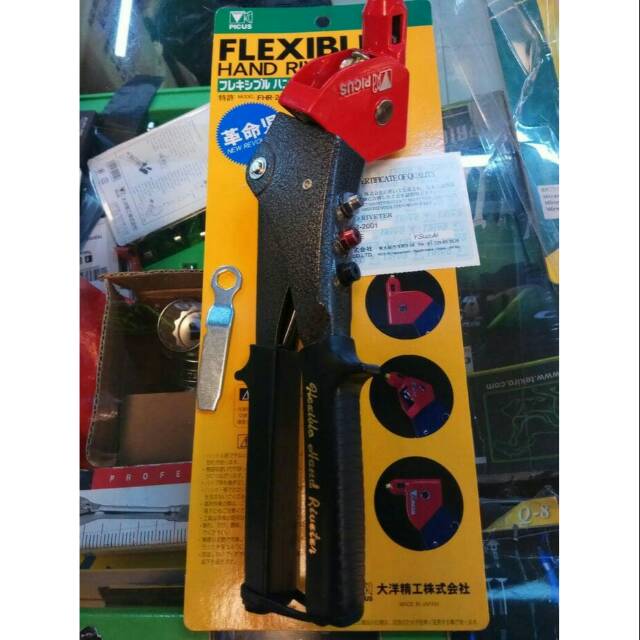 Jual Tang Rivet Taiyo Picus Japan - Tang Rivet Flexible Picus FHR-200L ...