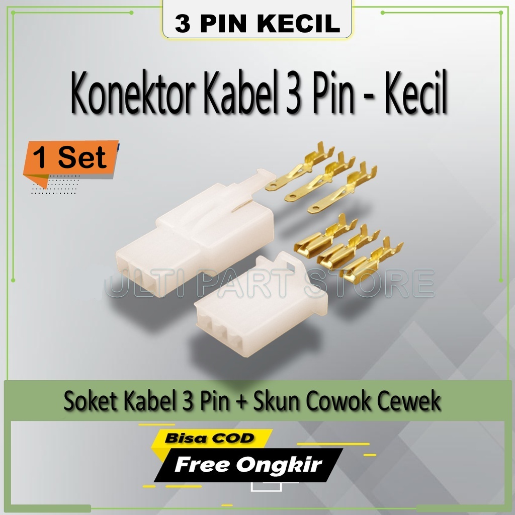 Jual SOKET 3 PIN SOKET KONEKTOR SOCKET CONNECTOR KABEL GEPENG KECIL ...