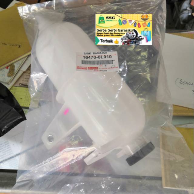 Jual Tabung air radiator Innova Fortuner Hilux Diesel Thailand | Shopee ...