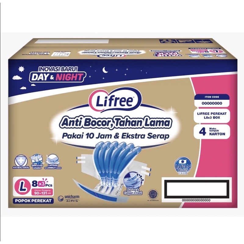 Jual Lifree Popok Perekat E- Box | Shopee Indonesia