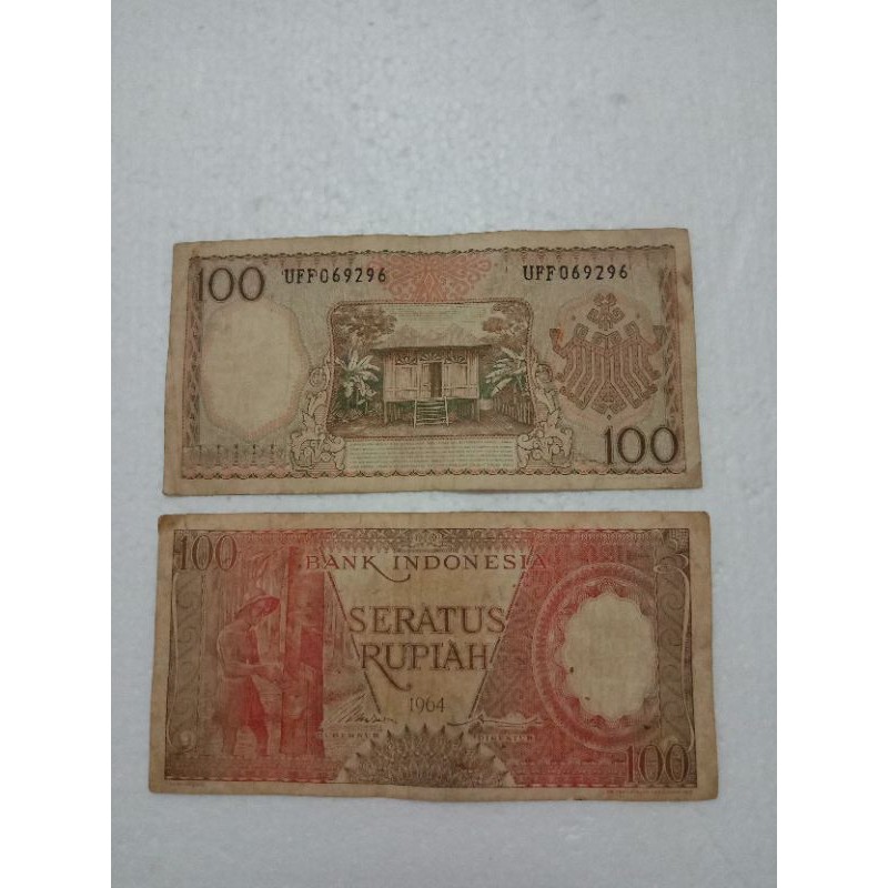 Jual UK09 UANG KUNO ASLI INDONESIA TAHUN 1964 NOMINAL SERATUS RUPIAH ...