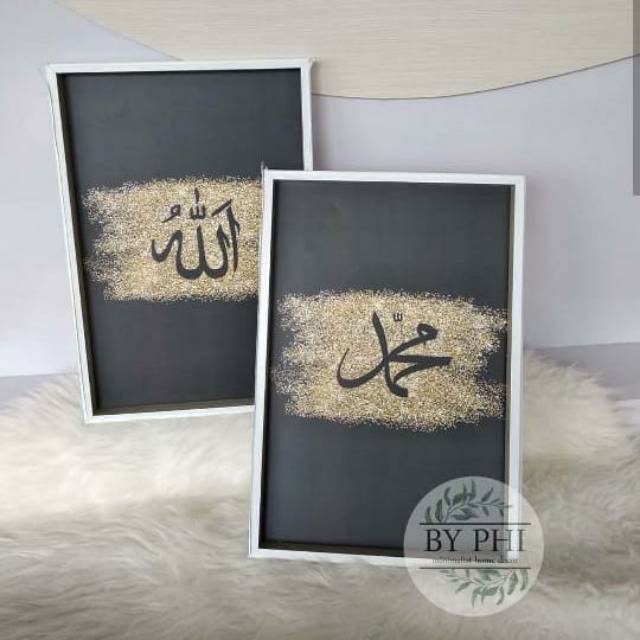Jual Frame box 30*45cm isi 2, pajangan dinding besar, hiasan dinding ...