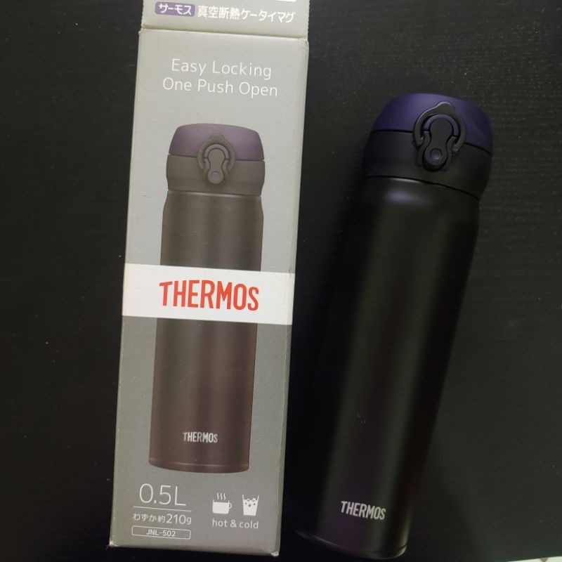 Jual Thermos Tumbler One Push Ultra Light - All Black 500ml (JNL-502-ALB) | Shopee Indonesia