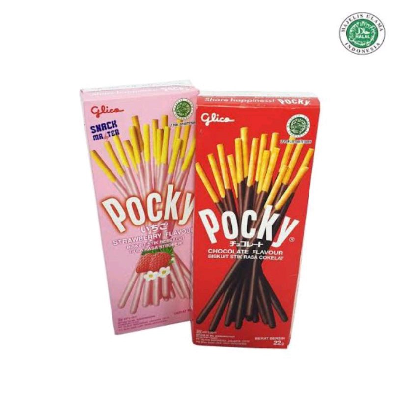 Jual PROMO GROSIR TERMURAH POCKY SNACK BOX / POKY MINIBOX 22 GR 21 GR ...