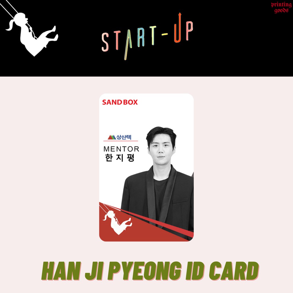 Jual ID CARD START UP / START UP ID CARD | Shopee Indonesia