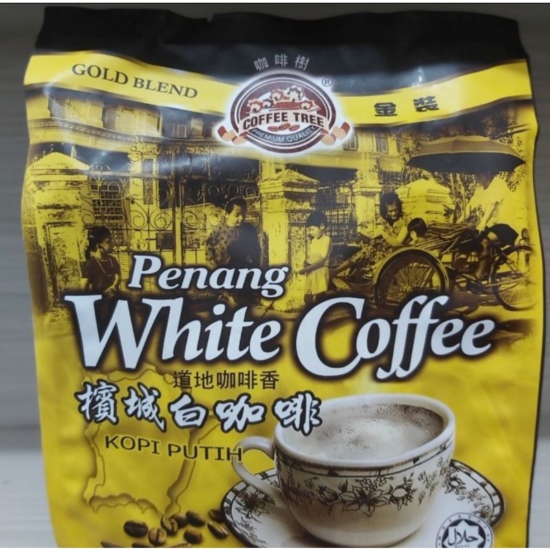 Jual Kopi Putih Penang White Coffee 3in 1 Coffee Tree Malaysia | Shopee ...