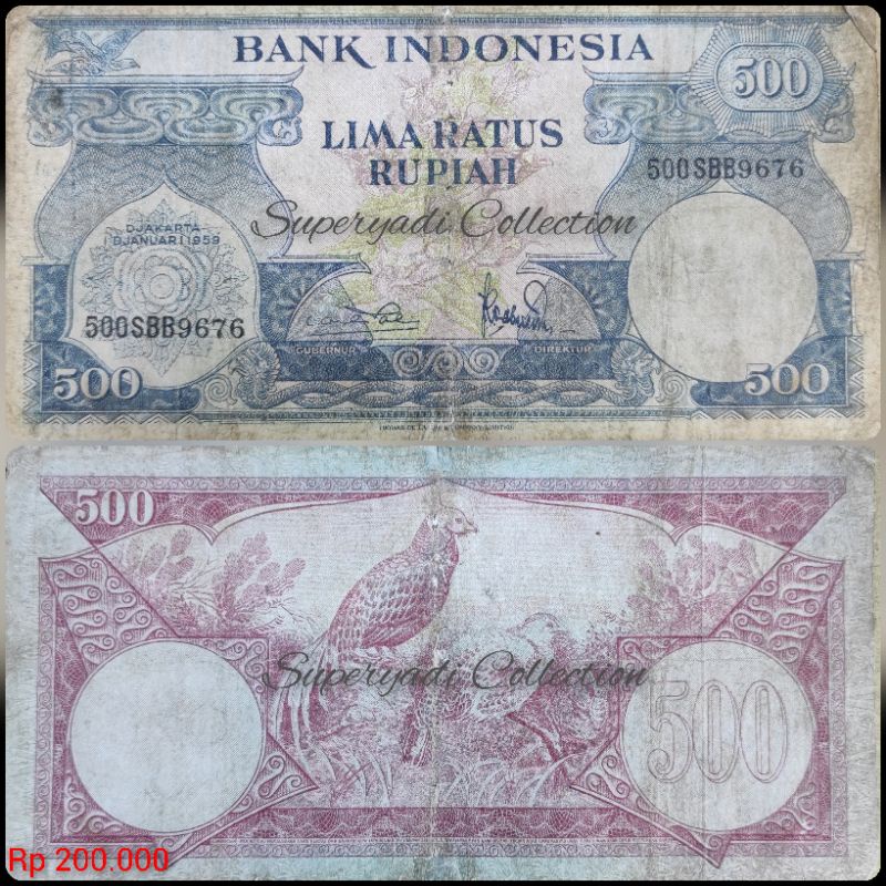Jual Uang Kuno Kertas Bank Indonesia Rp 500 1959 Seri Bunga LANGKA ...