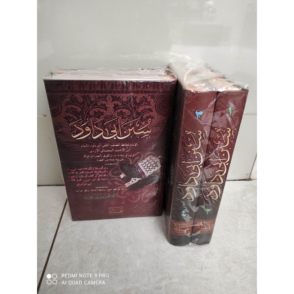 Jual best seller Sunan abu dawud kitab sunan abu daud 2 jilid abi dawud ...